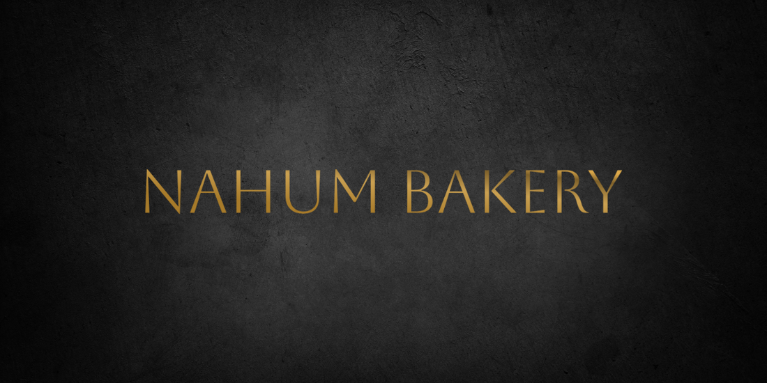 Nahum Bakery